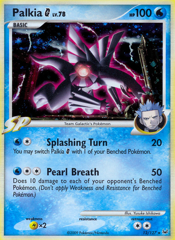 Palkia G 12 Platinum 2009 Pokemon Card Palkia G 12 Platinum 2009 Pokemon Card