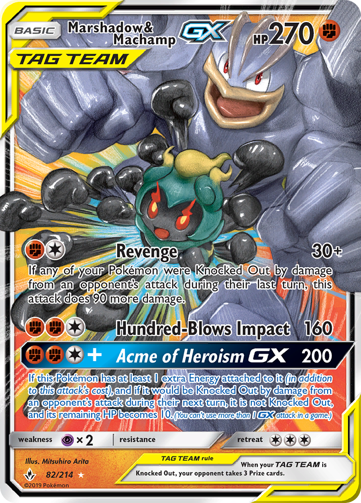 Marshadow Machamp GX 82 Unbroken Bonds 2019 Pokemon Card Marshadow Machamp GX 82 Unbroken Bonds 2019 Pokemon Card