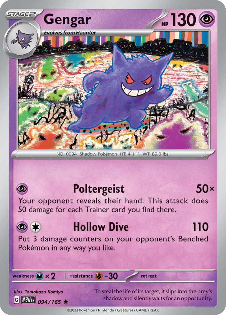 Gengar Pok mon Detail Gengar Pok mon Detail